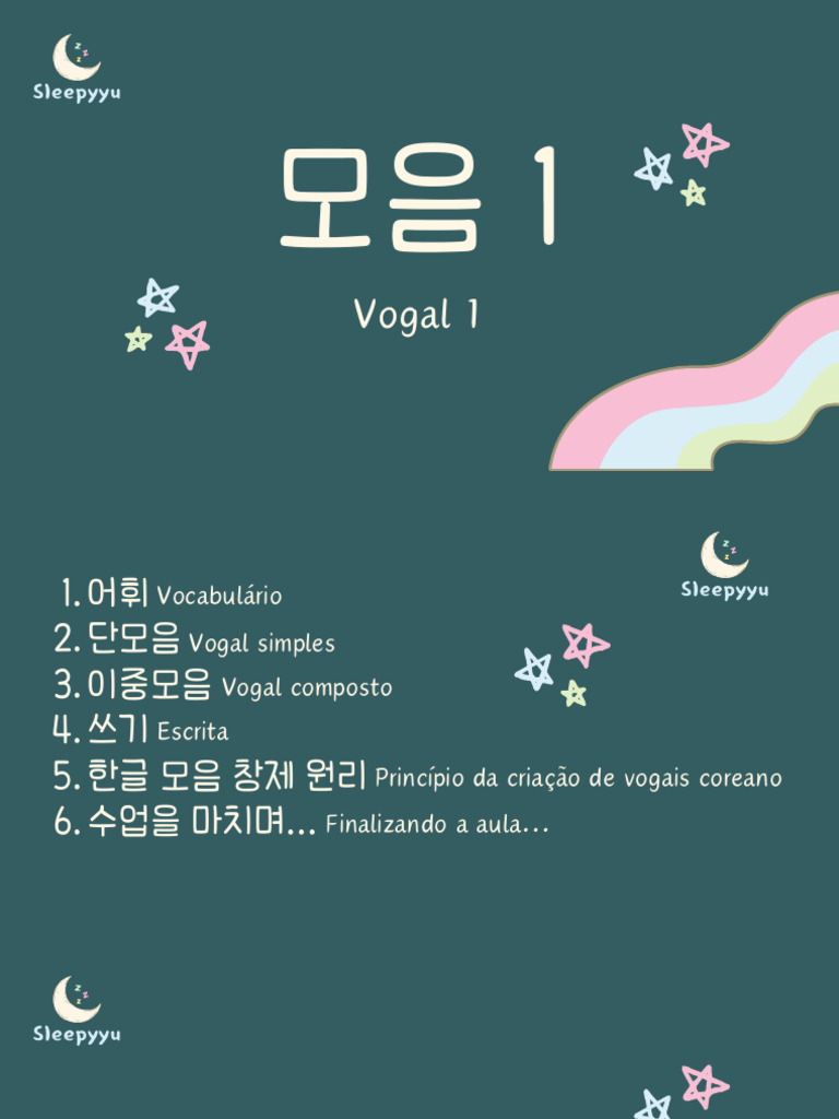 Vogal 01 - Aula Vogais | PDF