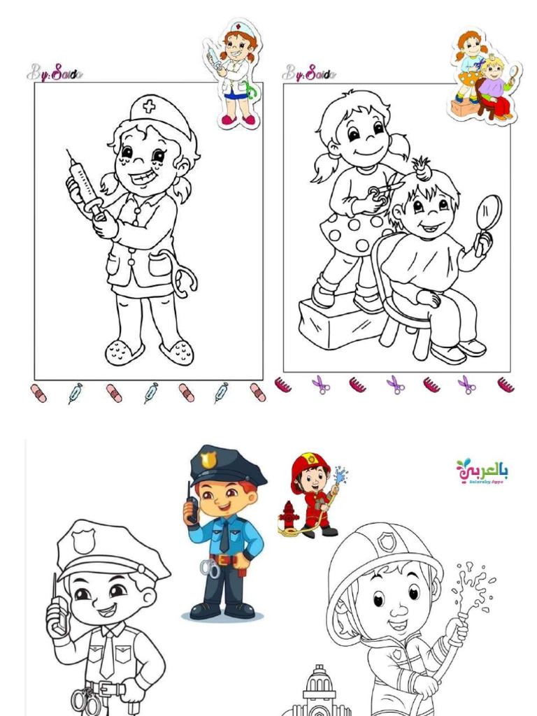 Meserii de Colorat | PDF