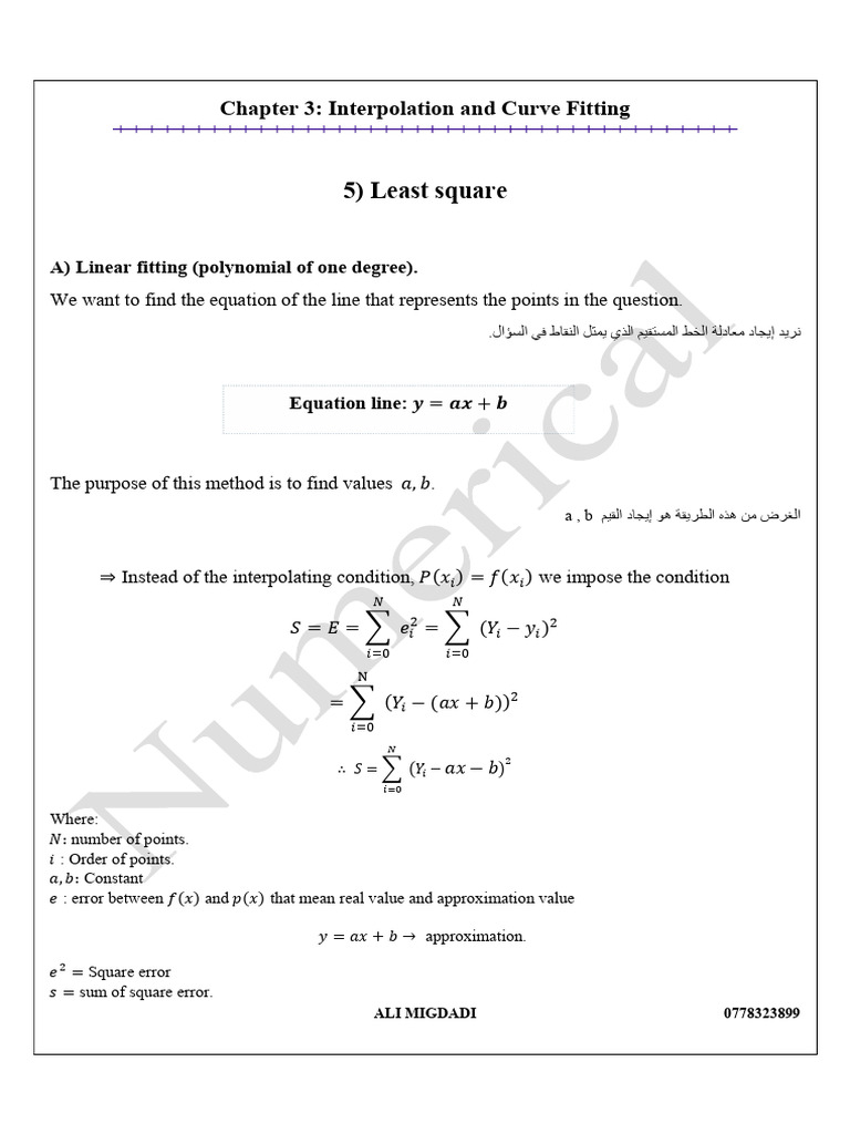 3.5 PDF | PDF | Interpolation | Mathematical Objects