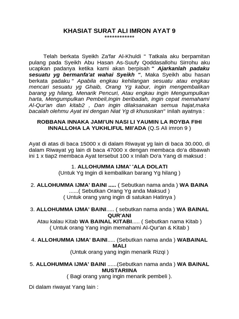 Khasiat Surat Ali Imron Ayat 9 | PDF