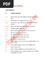Mangal Remington GAIL Short Code - Alt Code Character Chart | PDF