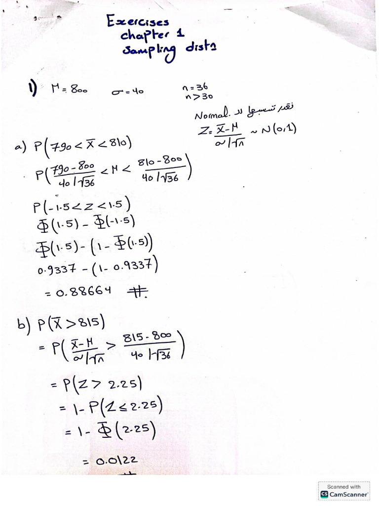 Answer Sheet I Prob II | PDF