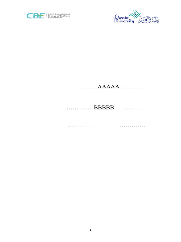 MIS 611 - HW | PDF | Software Development Process | Business