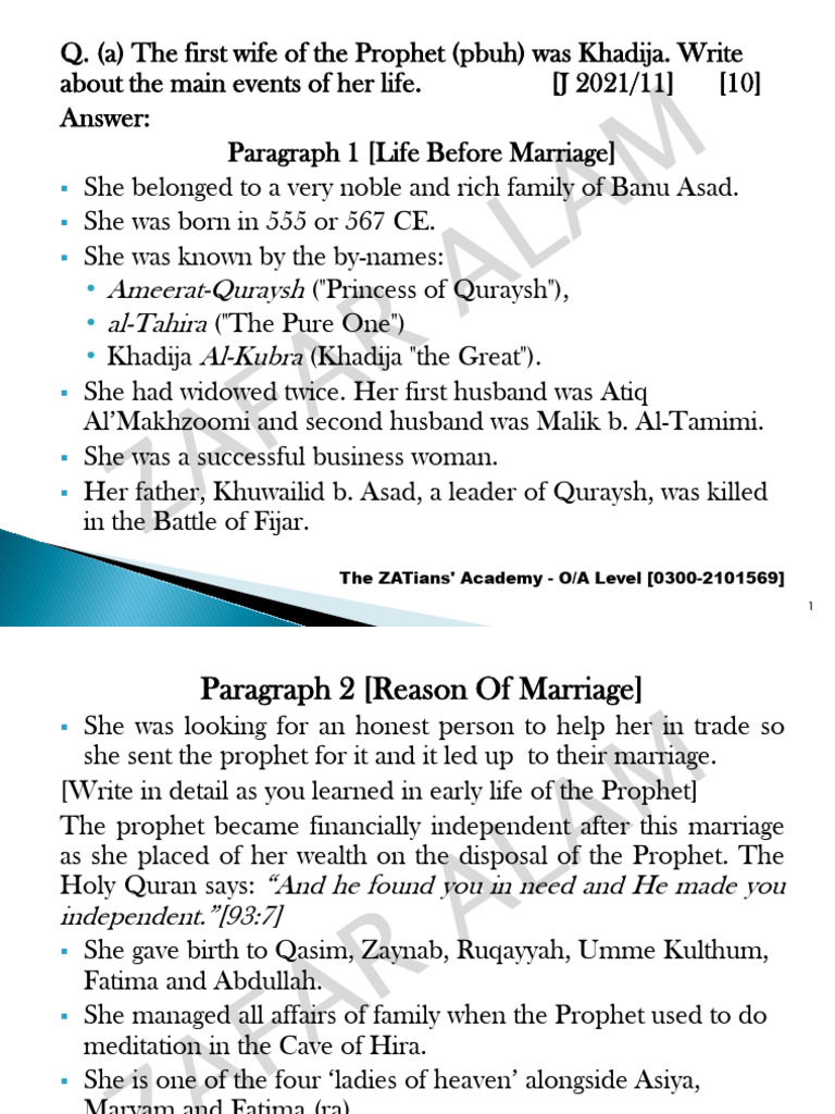 EMC2. Mothers of The Believers | PDF | Muhammad | Abrahamic Religions