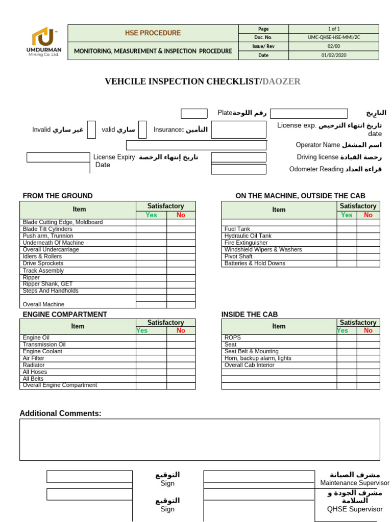 01 C Dozer Inspection Checklist | PDF | Land Vehicles | Manufactured Goods