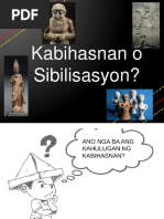 Two Friends, One World | PDF