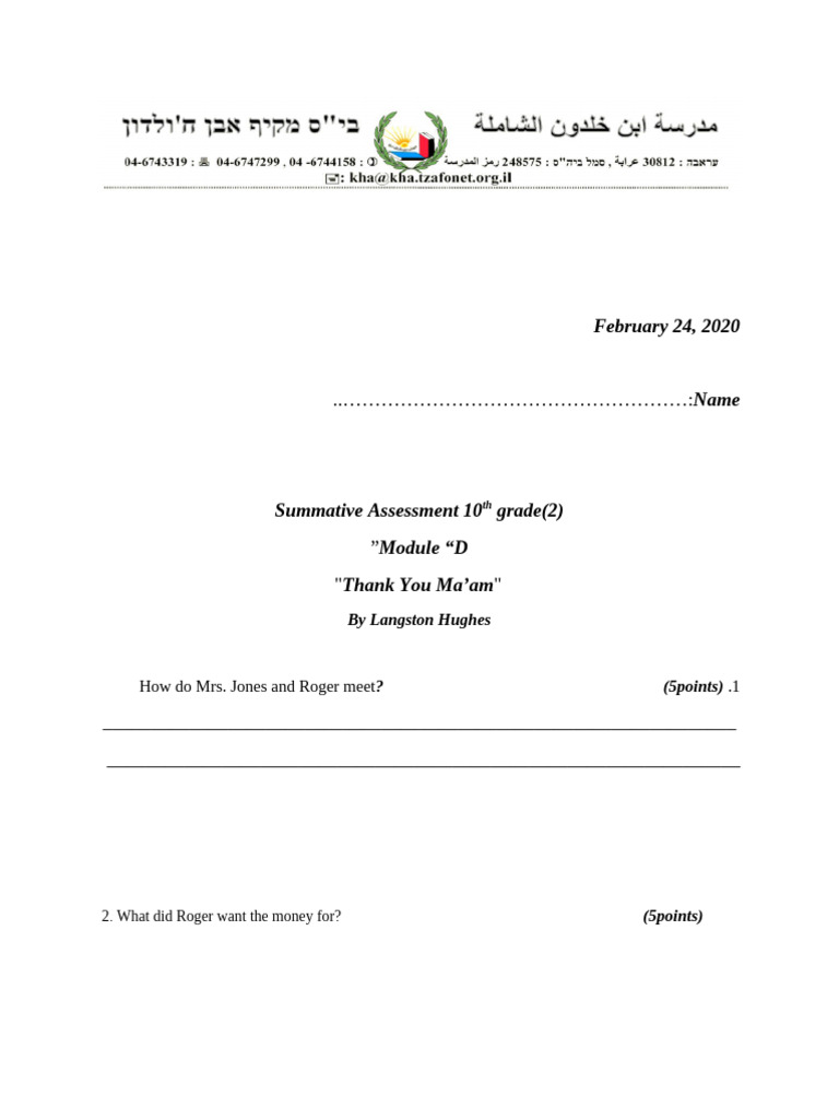 "Thank You Ma'am" Assessment Guide | PDF | Finance & Money Management ...