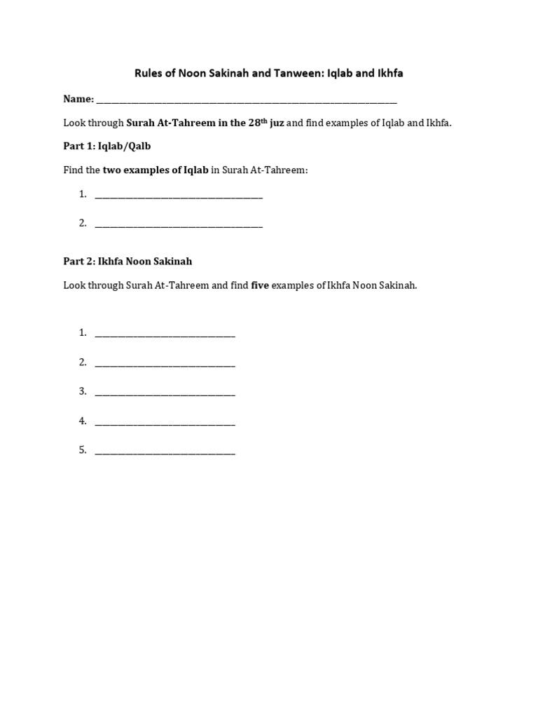 Ikhfa and Iqlab Worksheet1 | PDF