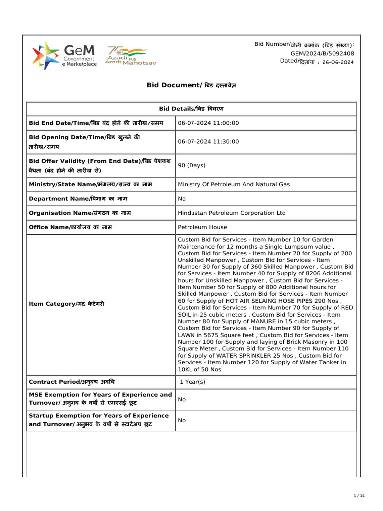 GeM Bidding 6565616 | PDF | Specification (Technical Standard) | Procurement