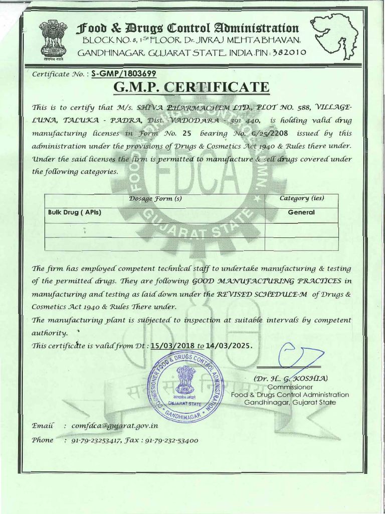 GMP Certificate | PDF | Pharmacy | Pharmaceutical Industry