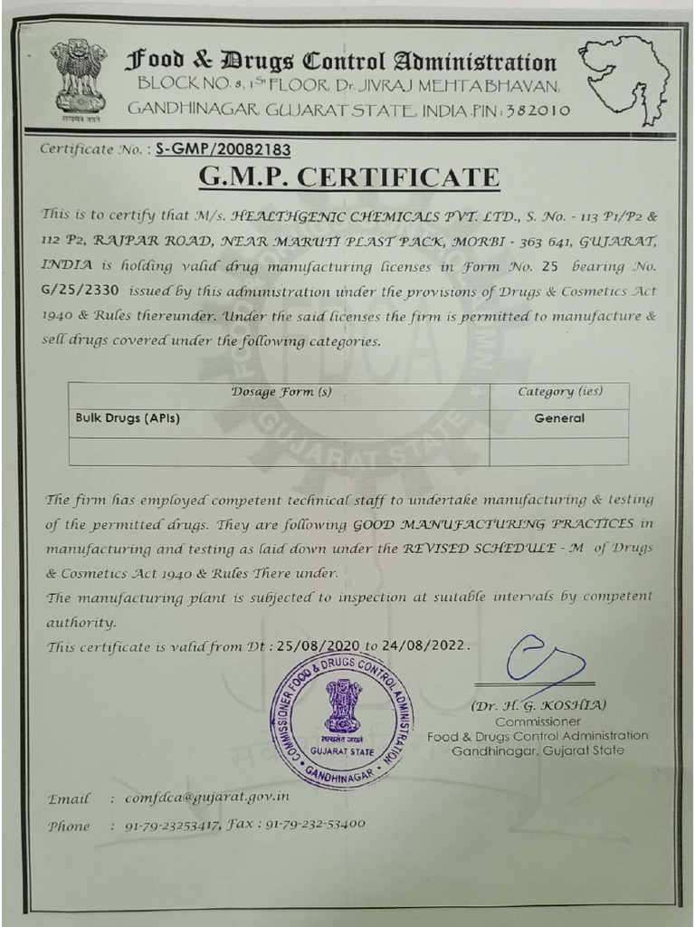 S GMP HealthGenic | PDF