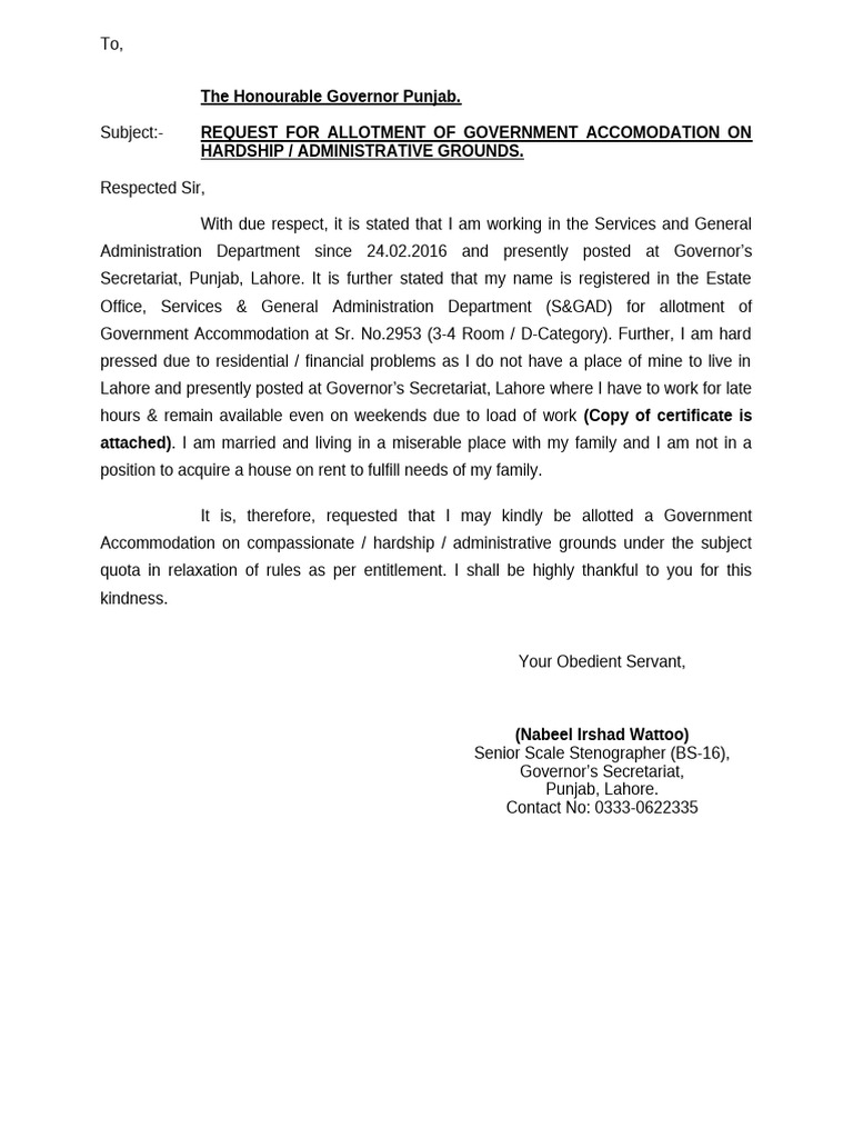 Request for Government Quarter Allotment | PDF