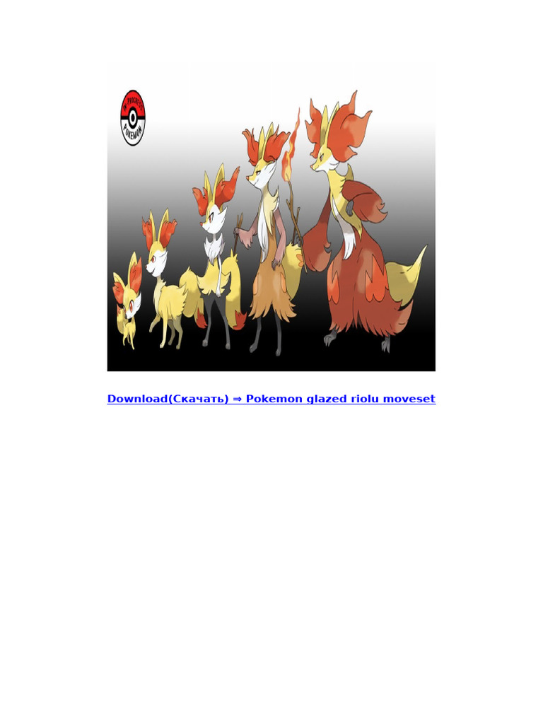 Pokemon Glazed: Riolu Moveset Guide | PDF | Games & Activities