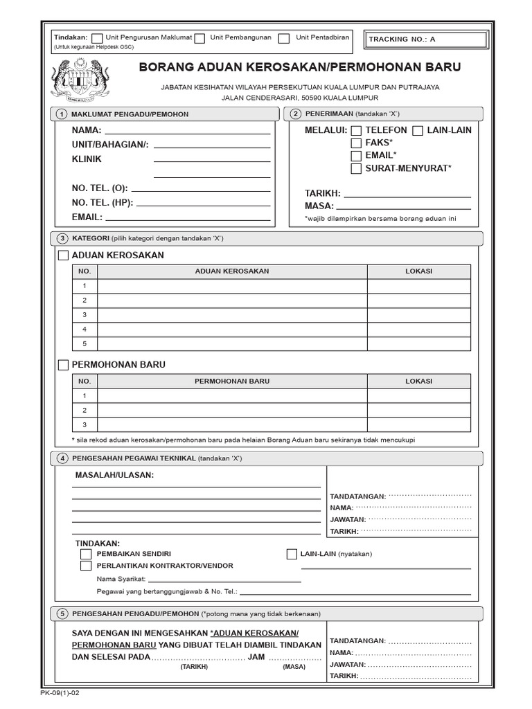 Borang Aduan Kerosakan Osc | PDF