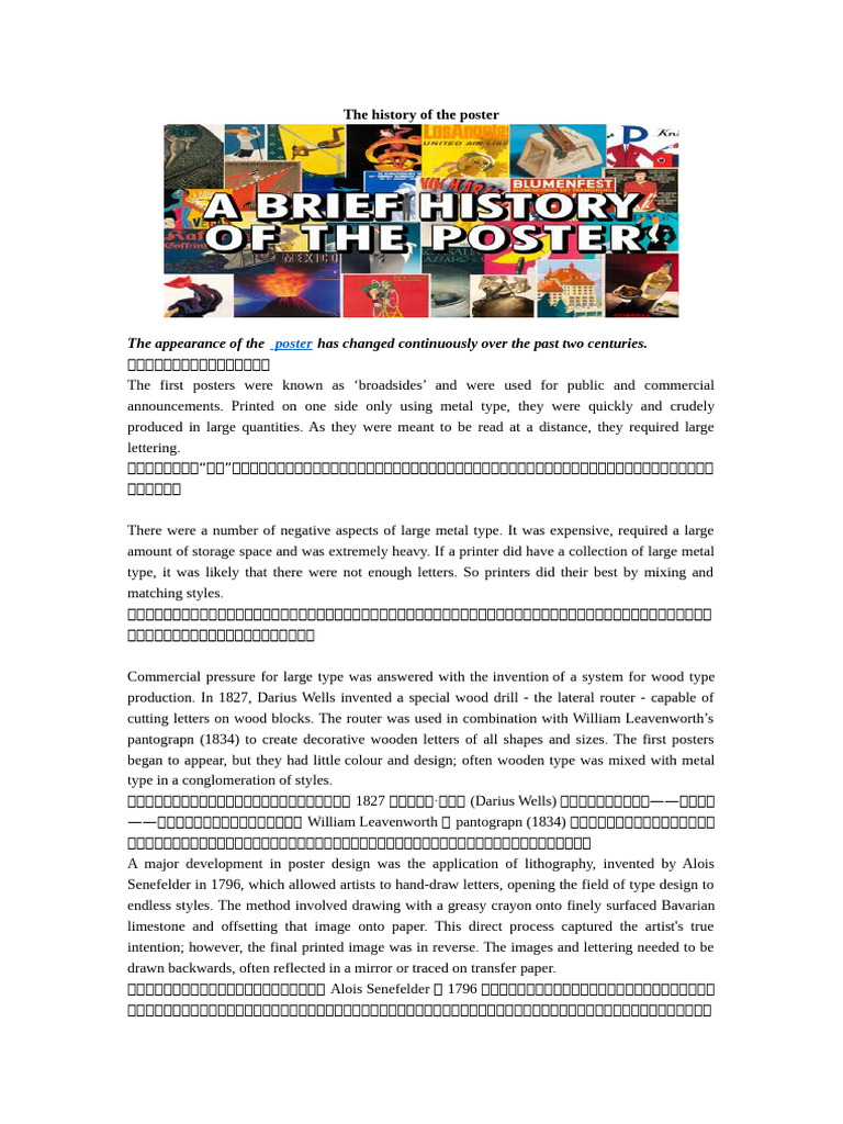 Evolution of Poster Design History | PDF | Lithography | Poster