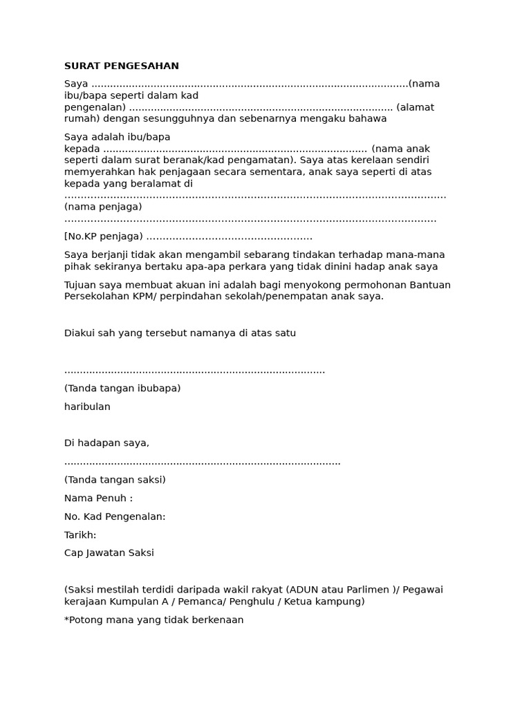 SURAT PENGESAHAN Hak Penjagaan Anak | PDF