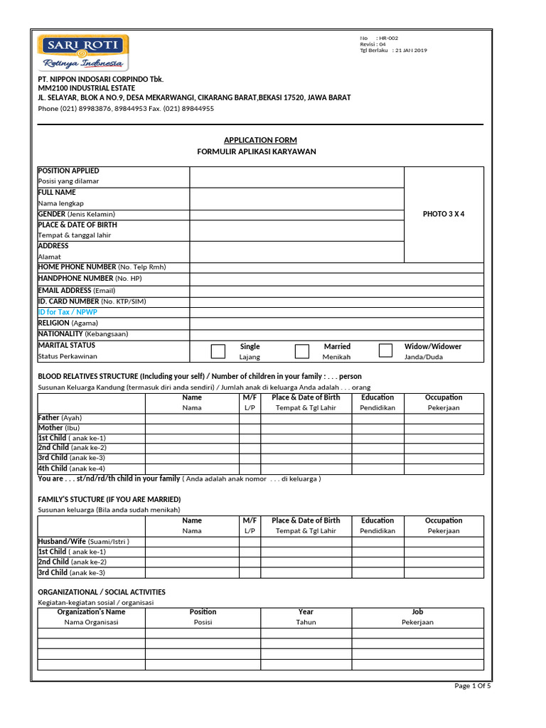 Application Form | PDF