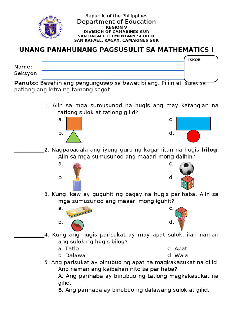 PT - Math I-First | PDF