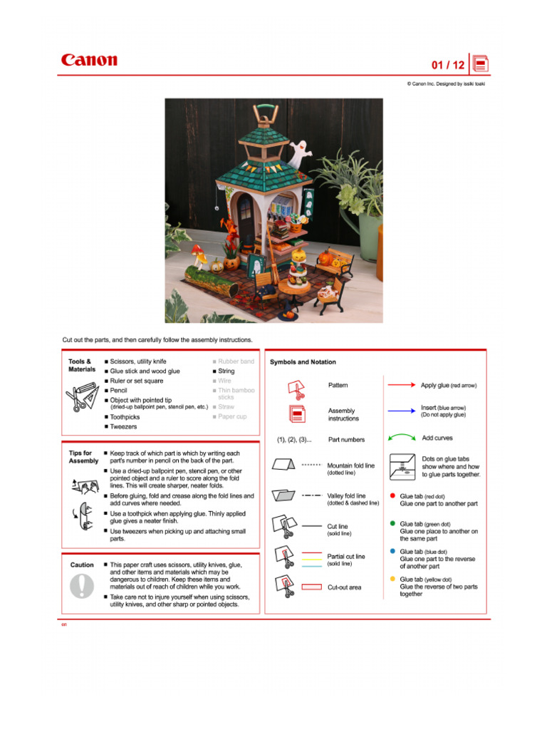 Paper Craft Miniature Elf House | PDF