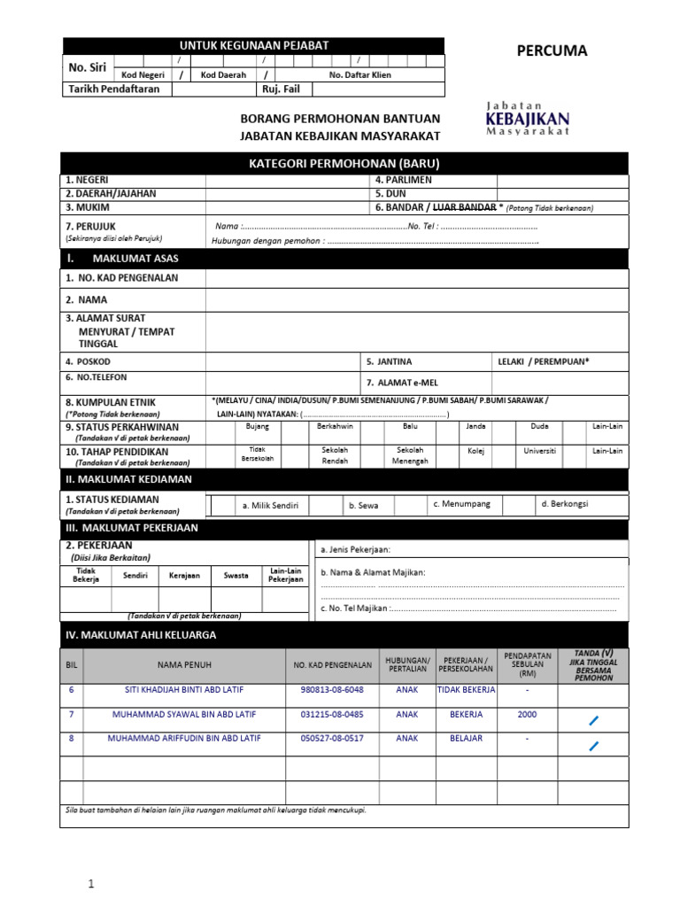 Borang JKM 1 - Merged | PDF