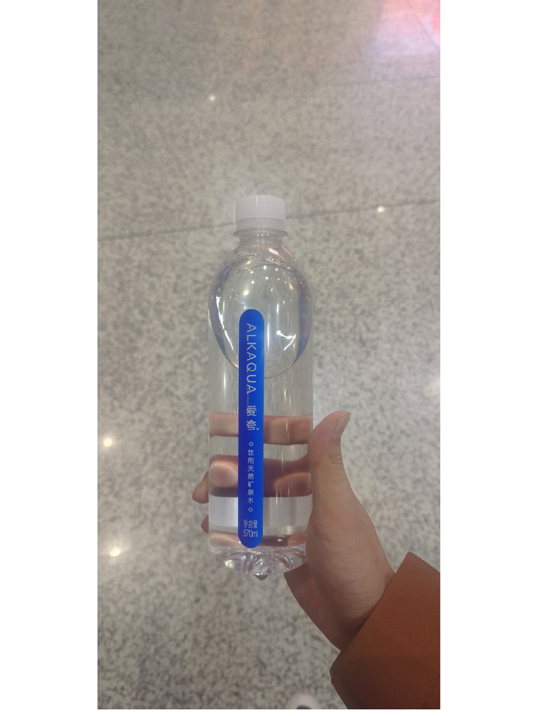 Water | PDF