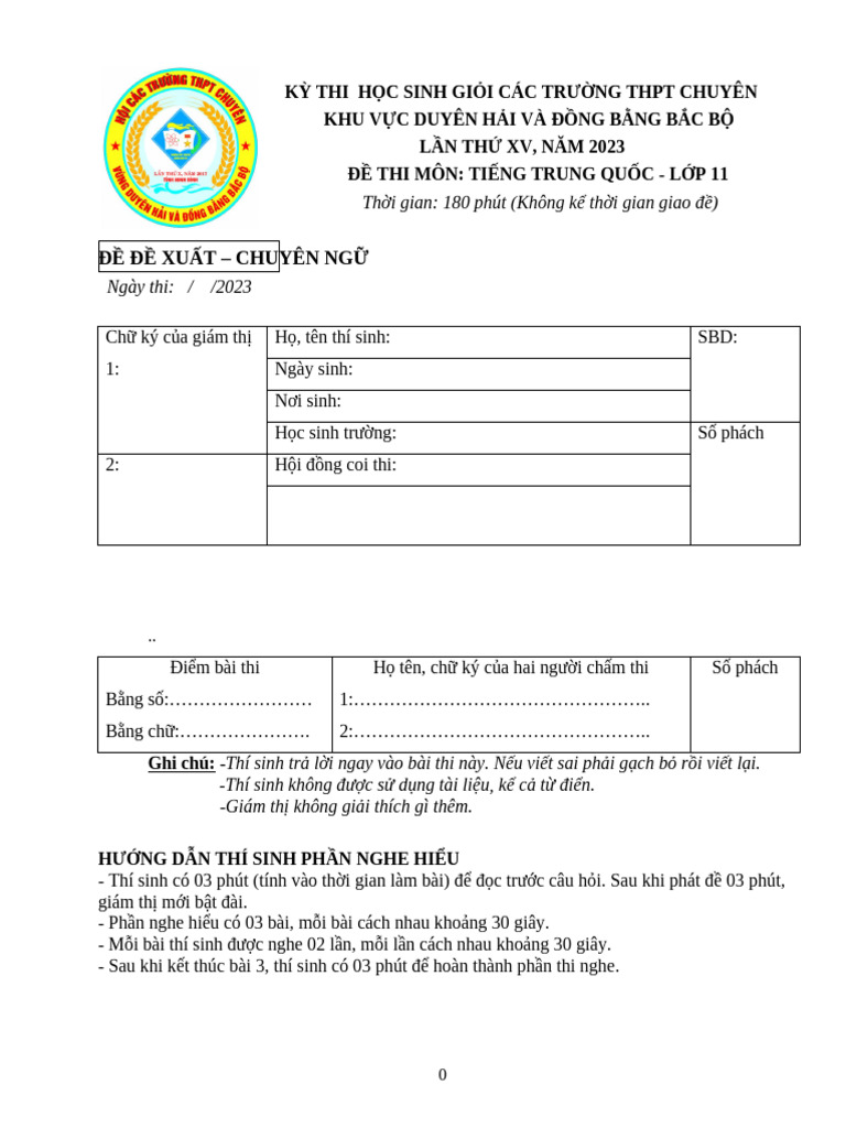 Cnn Đề Đề Xuất - Tiếng Trung Dh 11 2023 | PDF