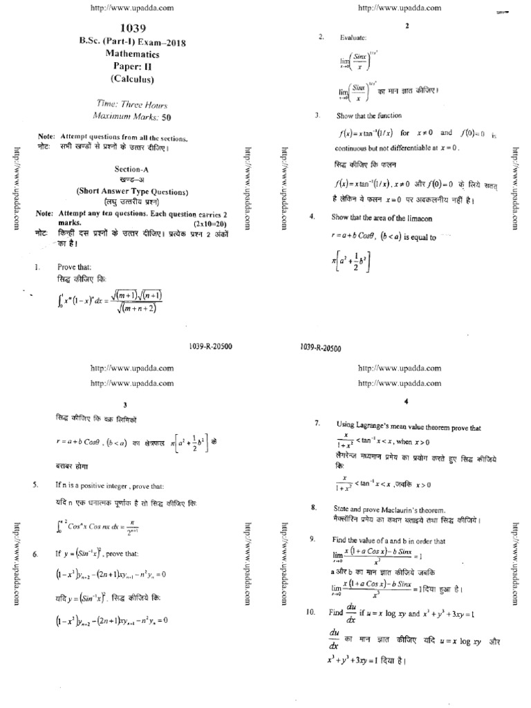 BSC Part 1 Mathematics Calculus 1039 2018 | PDF
