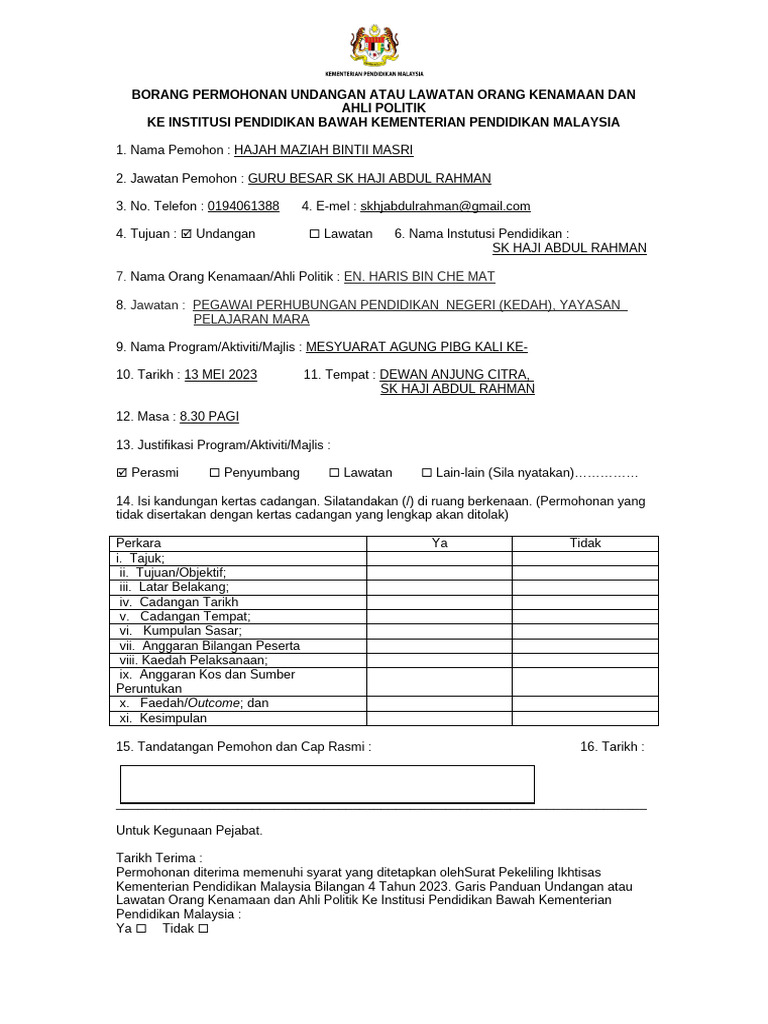 Borang Permohonan Undangan Atau Lawatan Orang Kenamaan | PDF