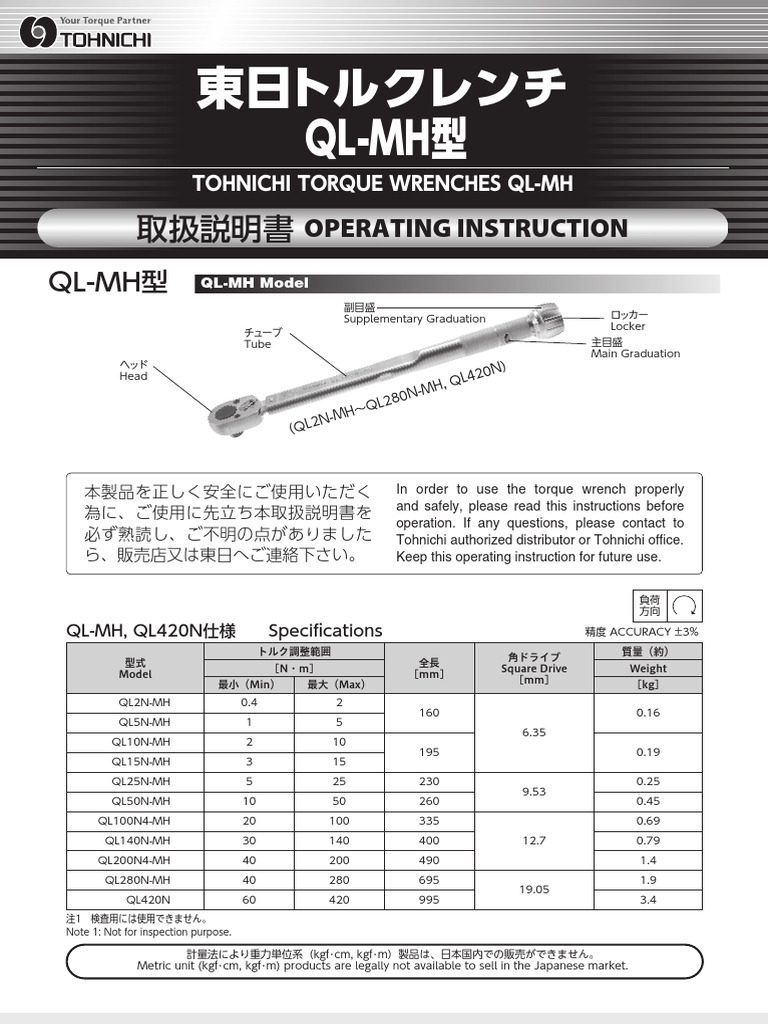 Manual QL MH | PDF | Screw