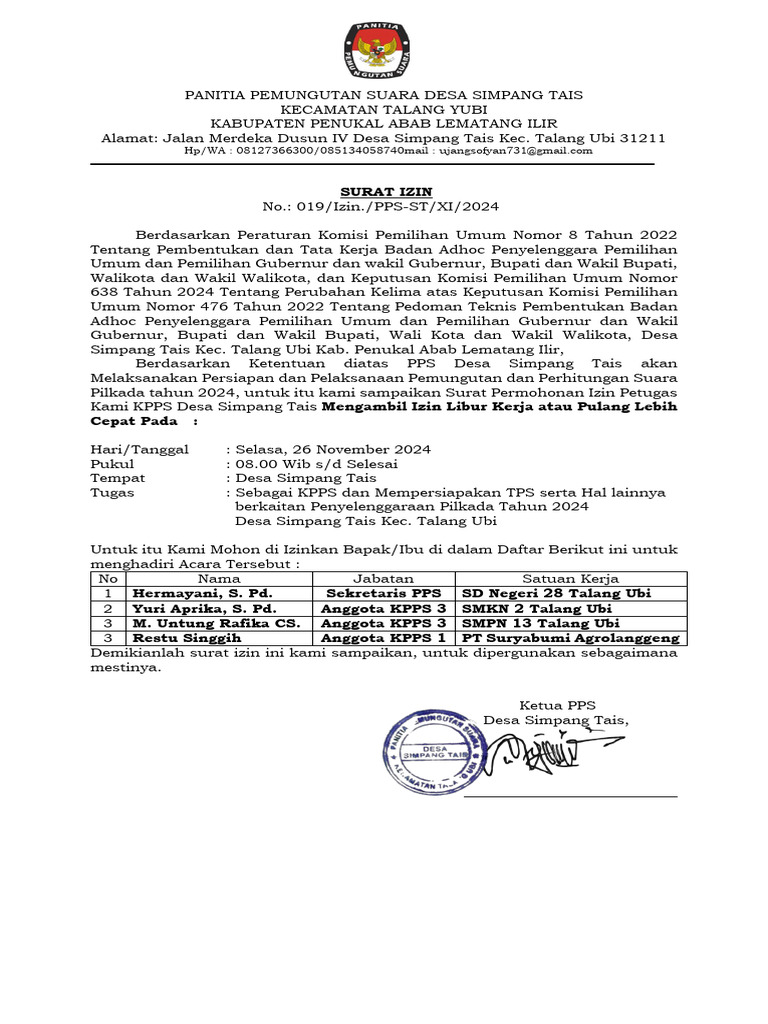 Surat Dispensasi Kerja | PDF