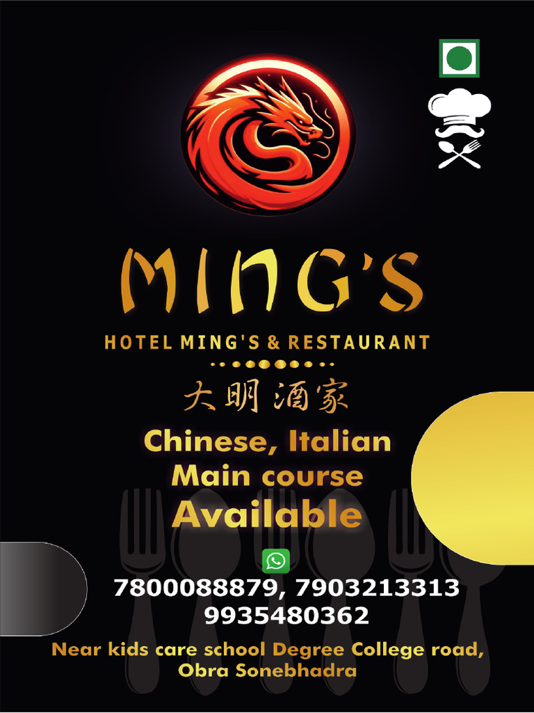 Mings Menu | PDF