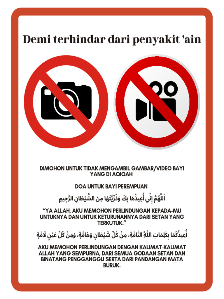 Red White Simple Minimalist Stop Sign Poster | PDF