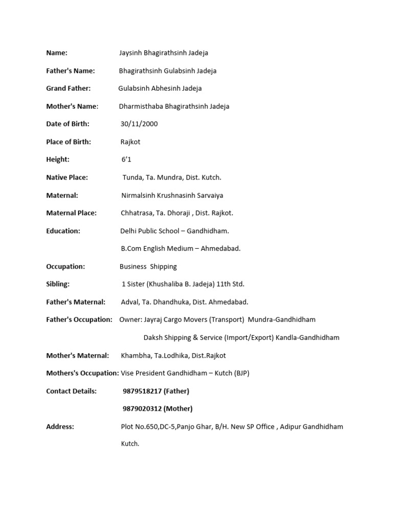 Jaysinh Jadeja: Profile Overview | PDF