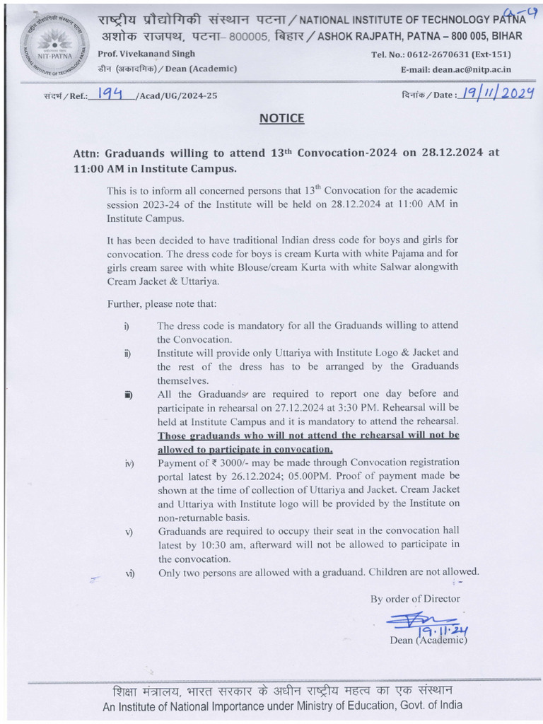 13th Convocation Notice 0001 | PDF | Fashion | Clothing