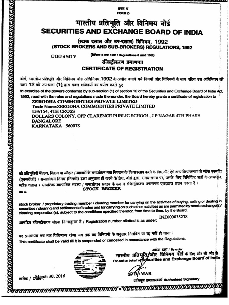 SEBI Certificate Zerodha Commodities PVT LTD | PDF