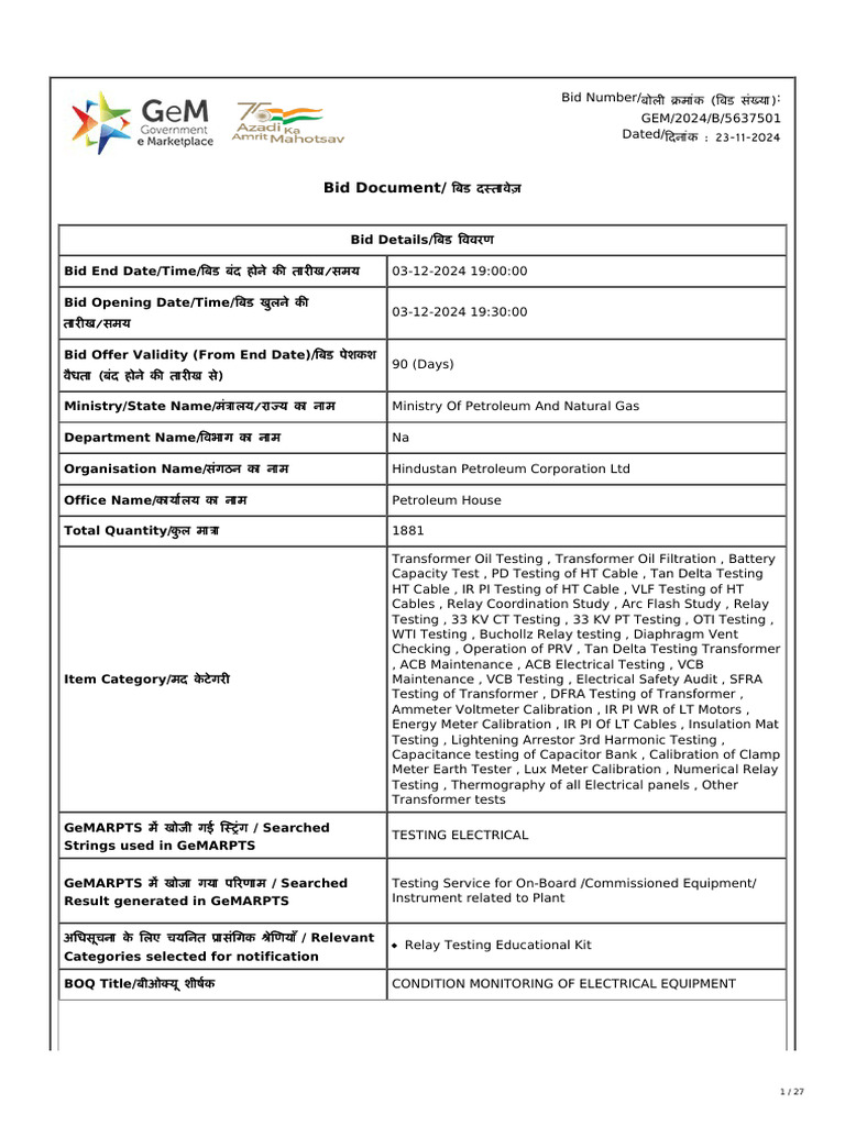 GeM Bidding 7171691 | PDF | Procurement | Specification (Technical Standard)