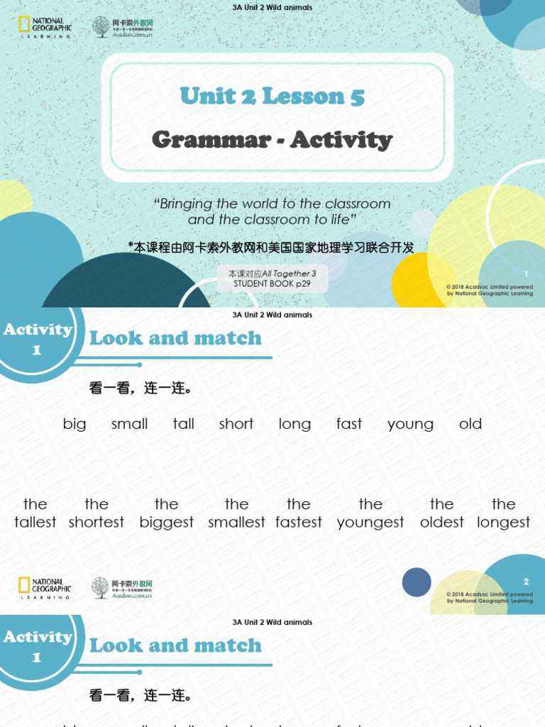 Unit 2 Lesson 5 Grammar Activity | PDF | Organisms
