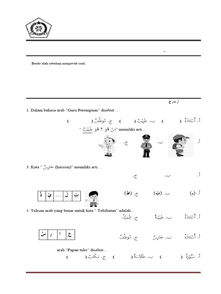 Soal Bahasa Arab Kelas 2 Sem Ganjil 2023 | PDF