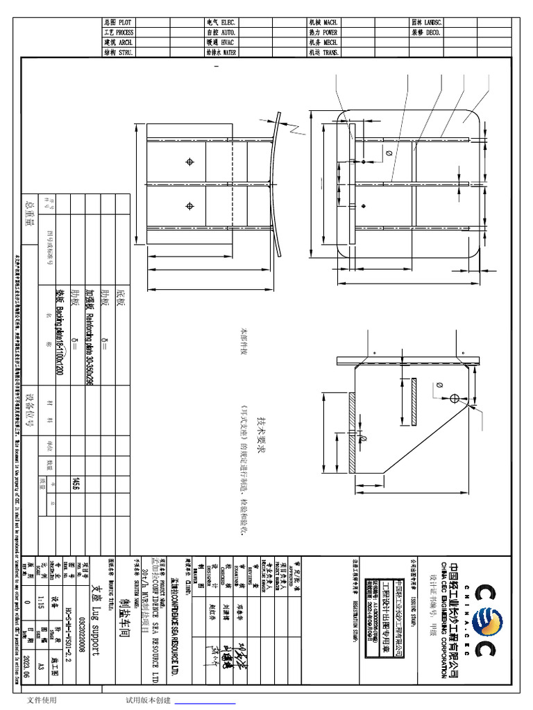 WWW - Fineprint.Cn: PDF "Pdffactory Pro" | PDF