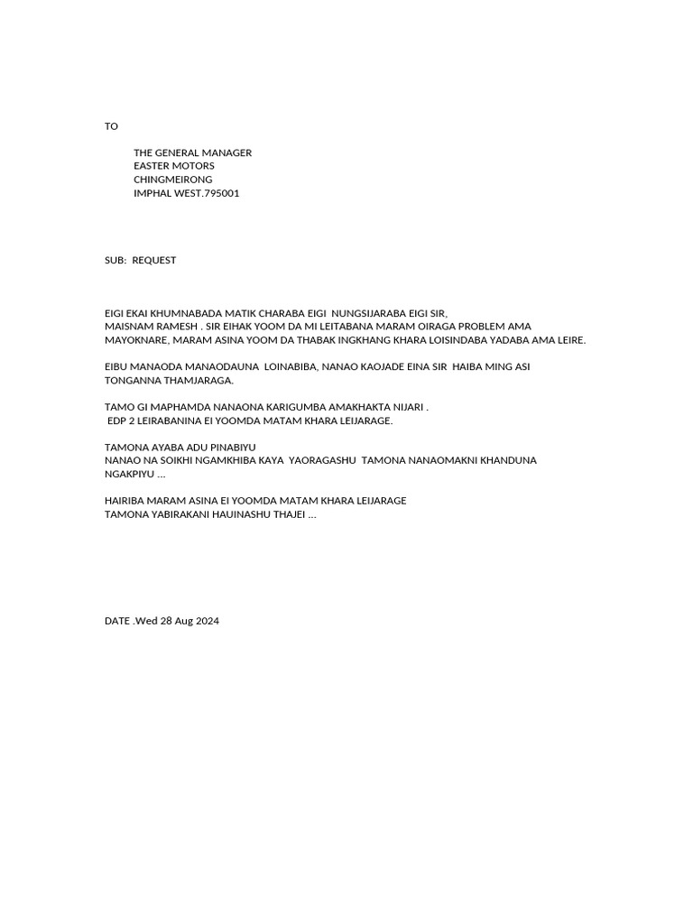 Bungbung Leave | PDF