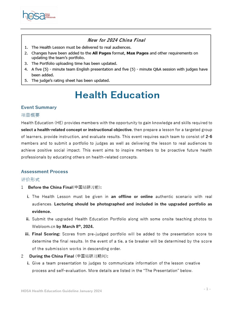 Hosa BCE | PDF | Lesson Plan | Human Communication