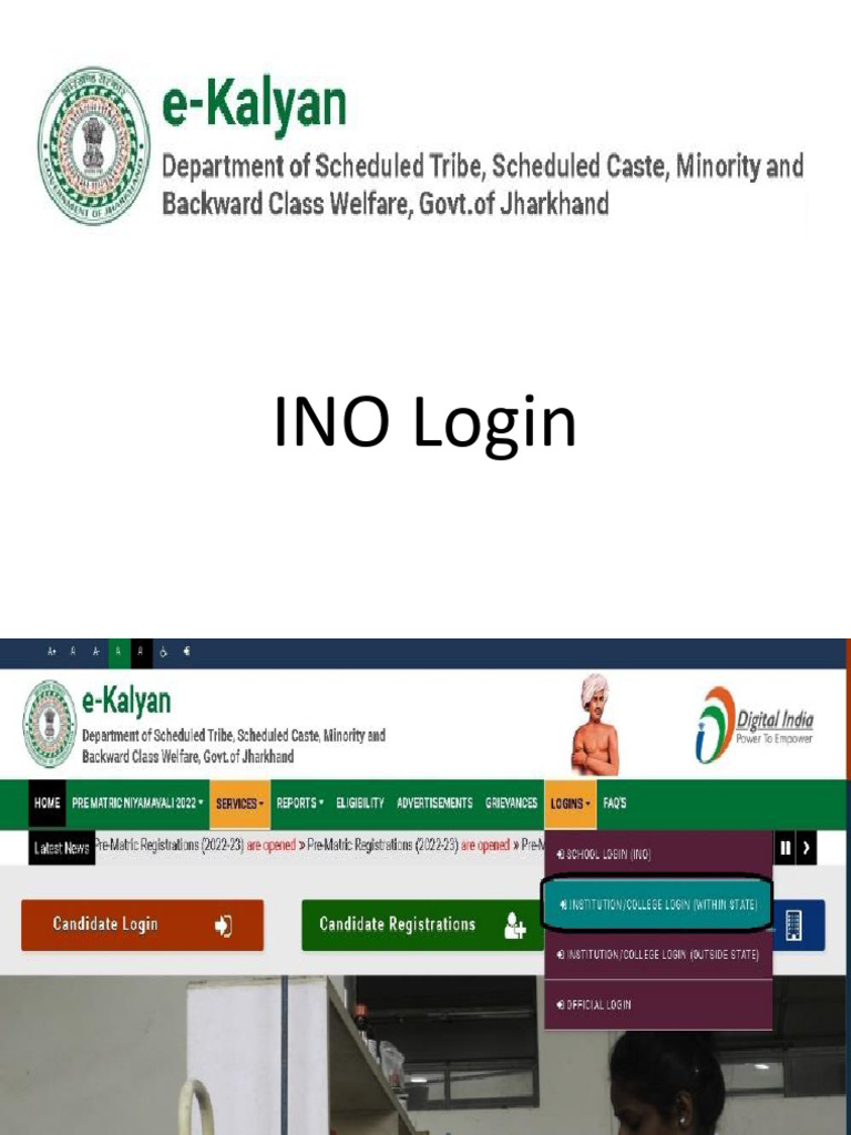 4 INO Login | PDF