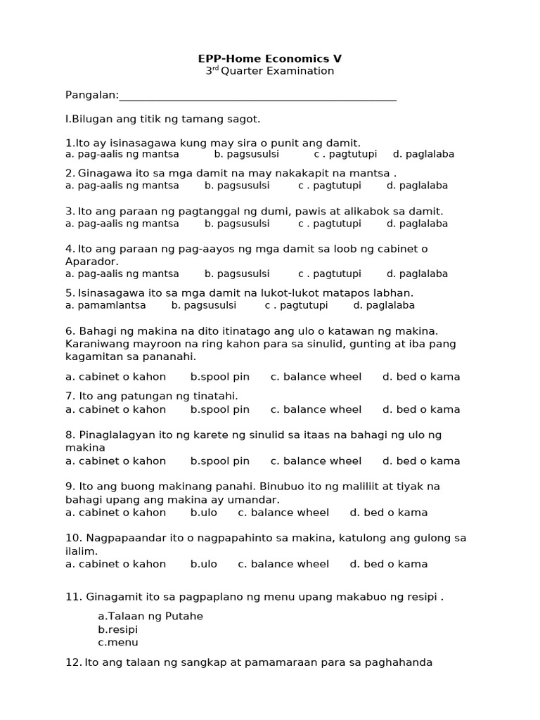 Epp-Summative 3RD Quarter | PDF