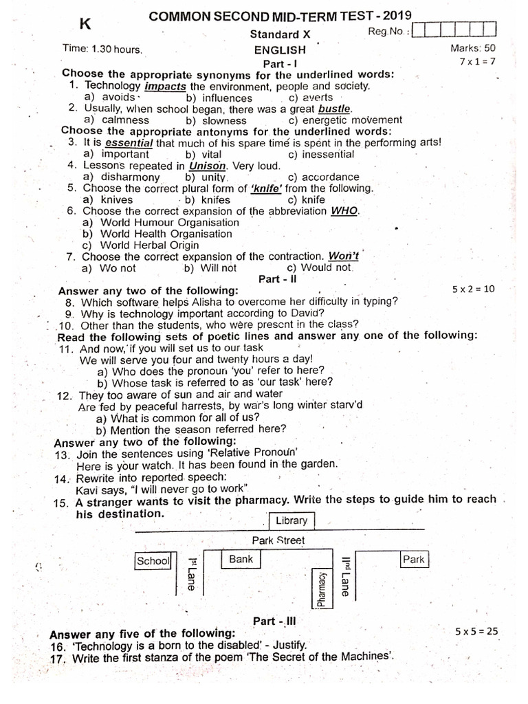 10th English EM 2nd Mid Term Exam 2019 Original Question Paper Kanchipuram District English ...