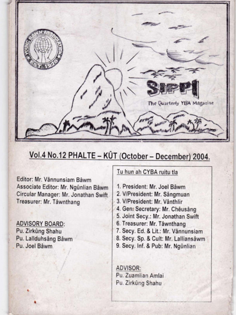 SIPPI Magazine Vol. 04 | PDF