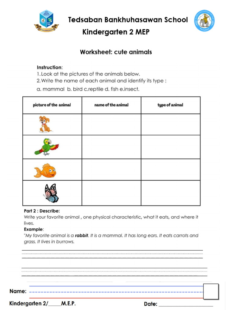 Worksheet Cute Animals | PDF