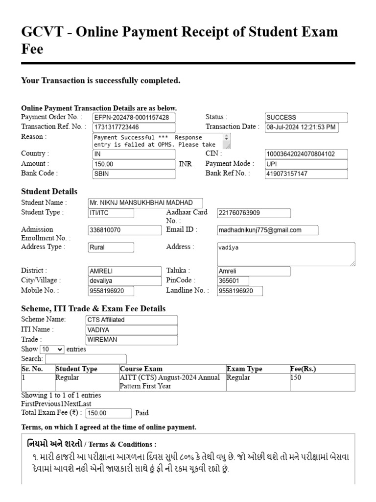 NIKUNJ - GCVT - Online Payment Receipt of Student Exam Fee | PDF