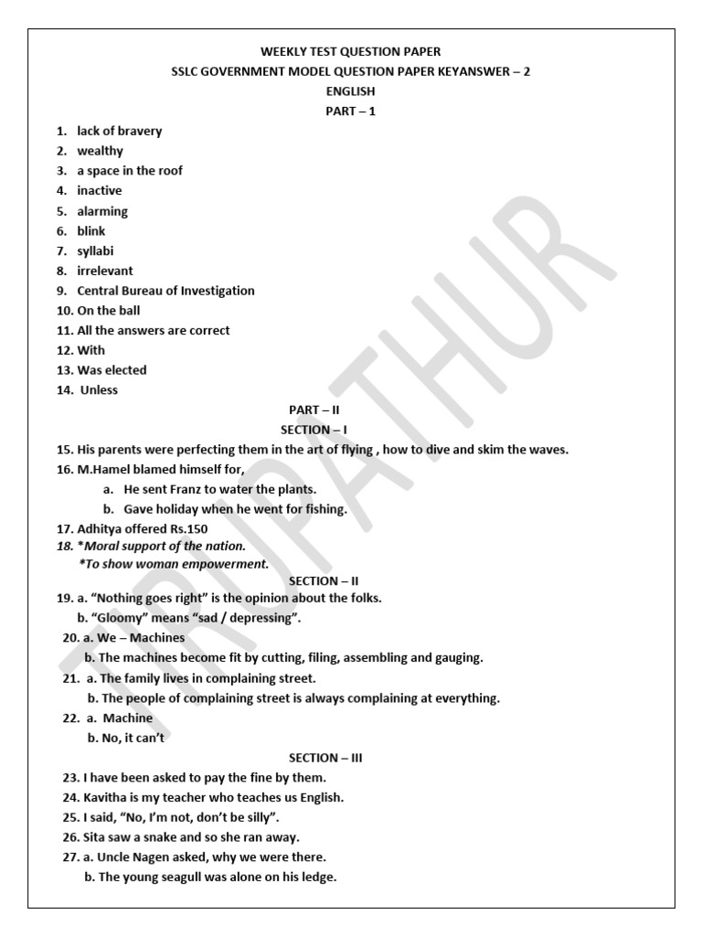 10th English El Question Paper Key Answer 2 PDF Download | PDF