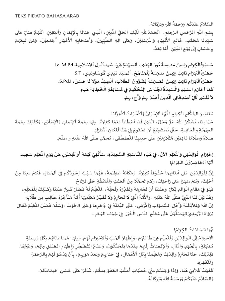 Teks Pidato Bahasa Arab | PDF