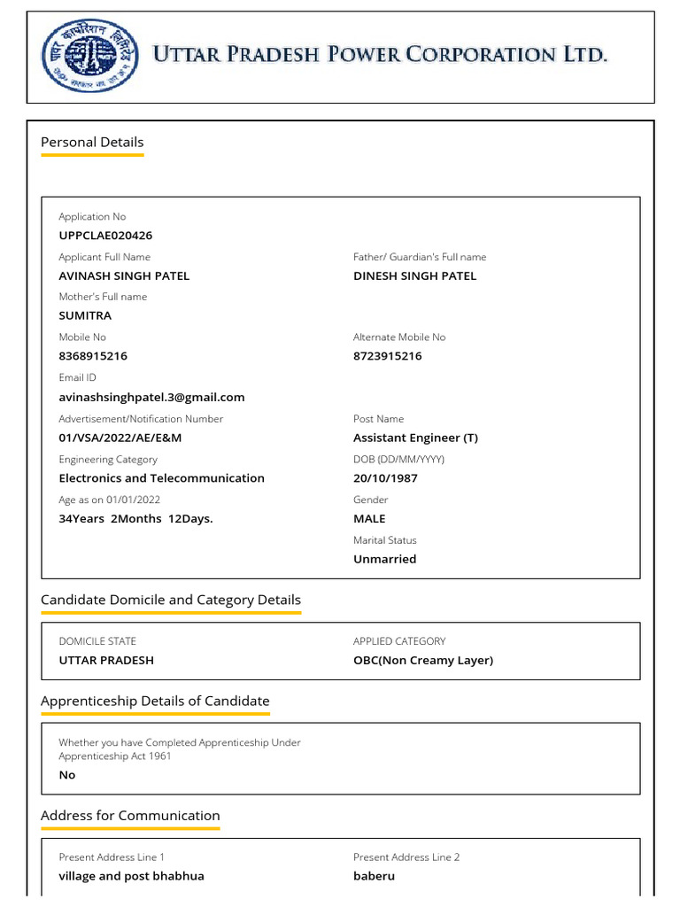 UPPCL AE Form 2021 | PDF